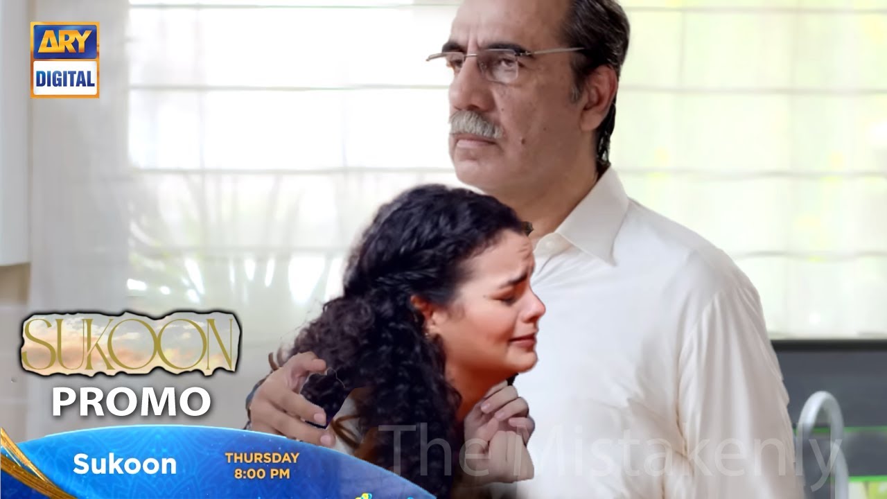 Abu Mujhe Usman Se Bacha Lo.... Drama Serial Sukoon - Next Episode ...