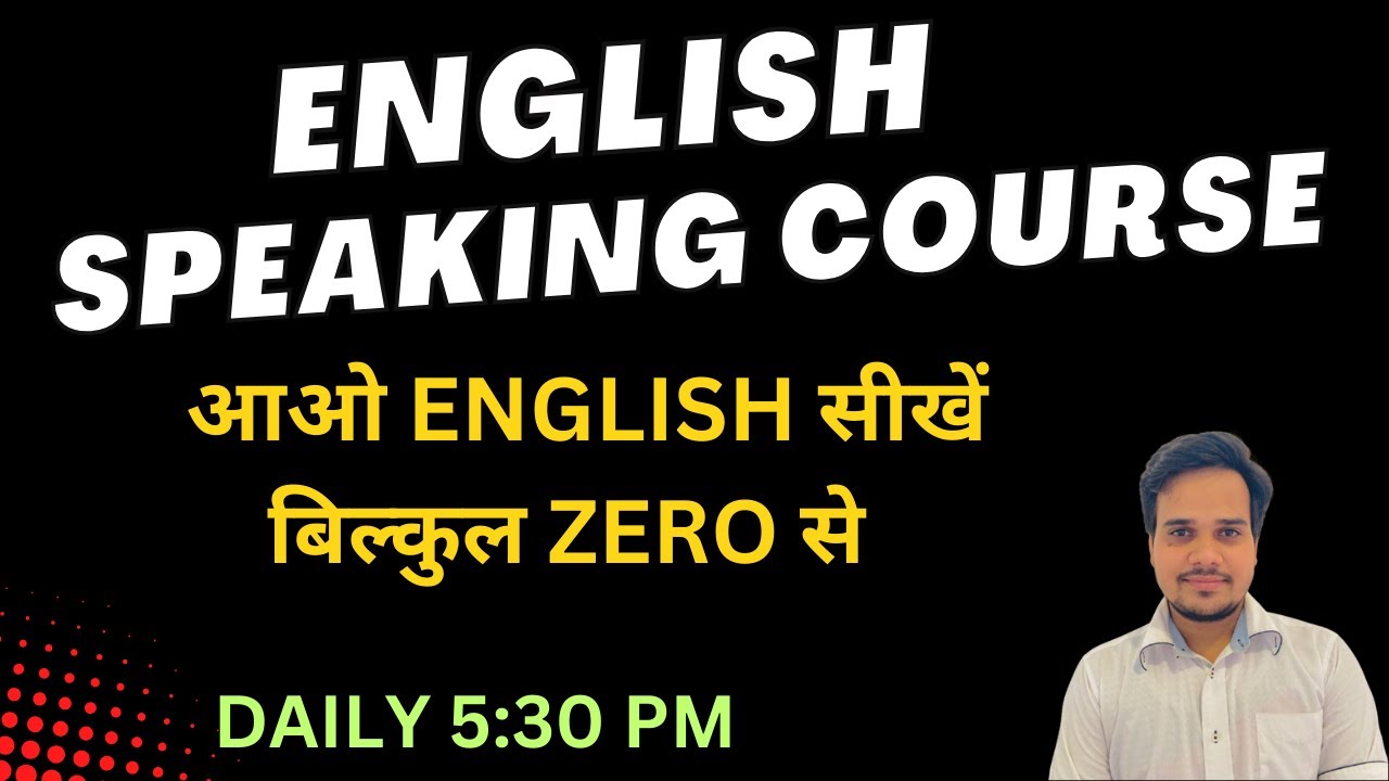 "Mastering the Use of 'Can' and 'Could' in English Speaking: Tips ...