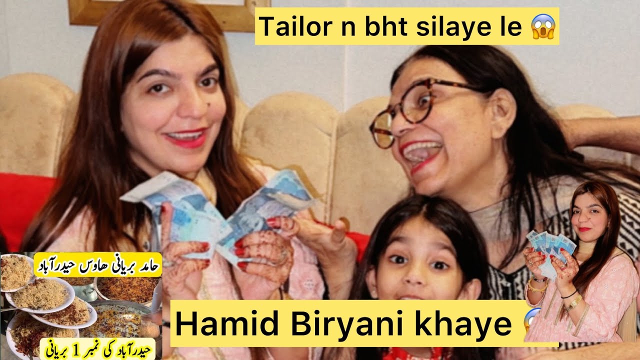 HYDERABAD FAMOUS HAMID BIRYANI KHAYE 😱| TAILOR N BOHAT SILAYE LEE ...