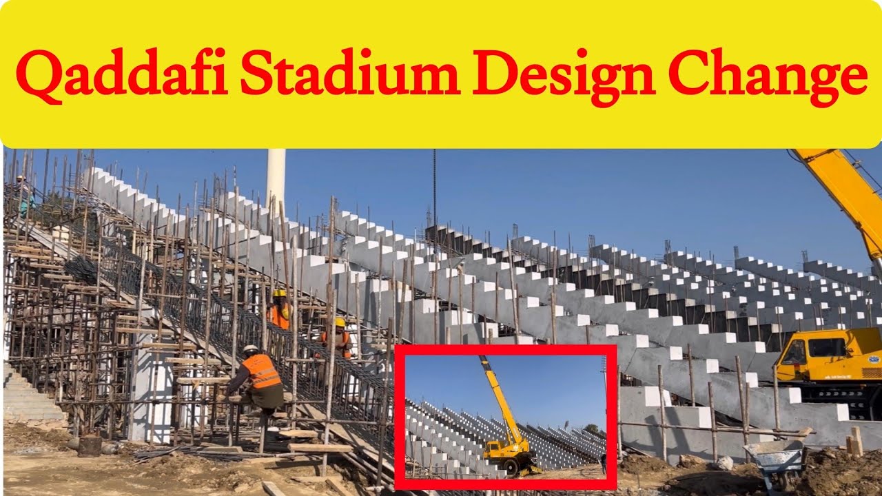 Gaddafi Stadium renovation latest Update | Detail visit of Qaddafi ...