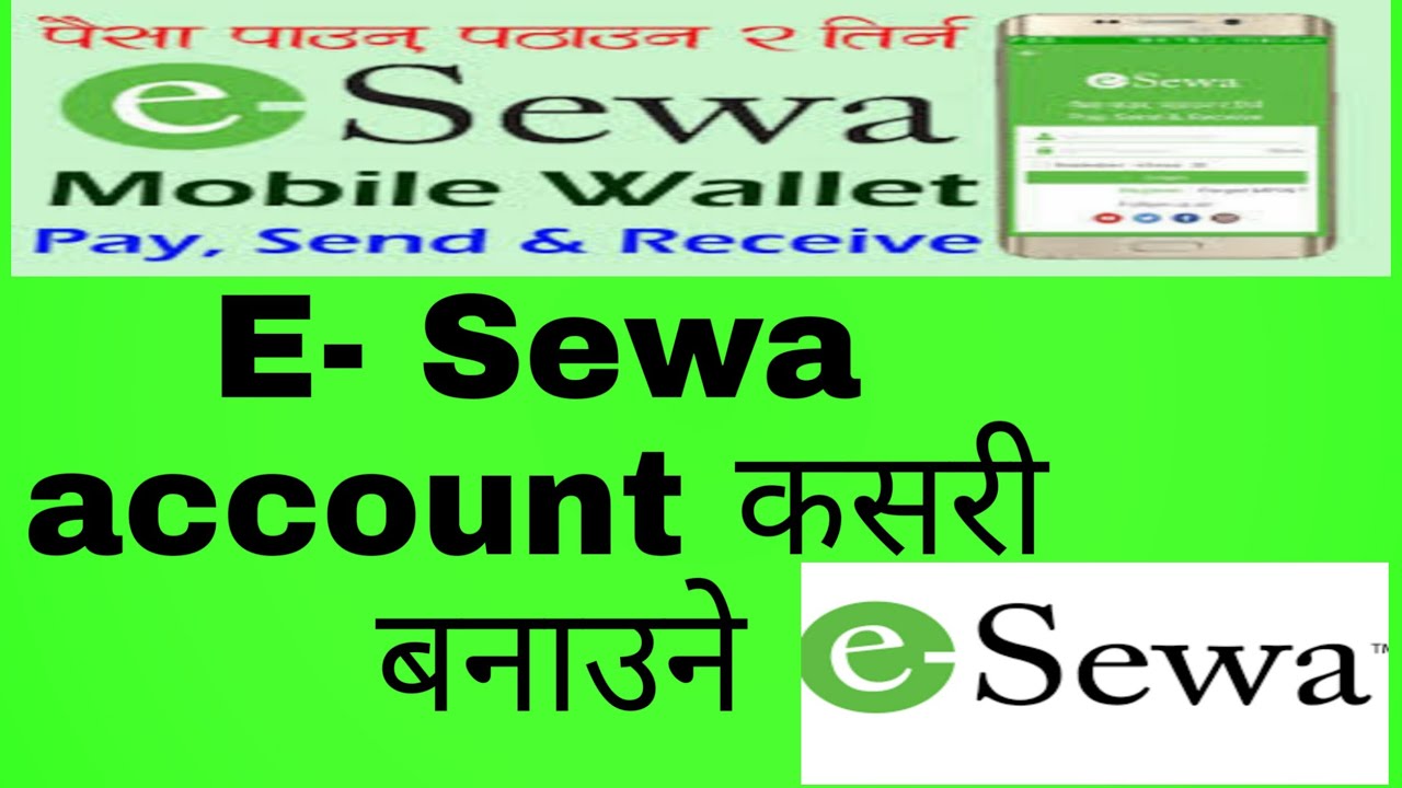 e-सेवा ACCOUNT कसरी बनाउने (HOW TO CREATE E-SEWA ID) - YouTube