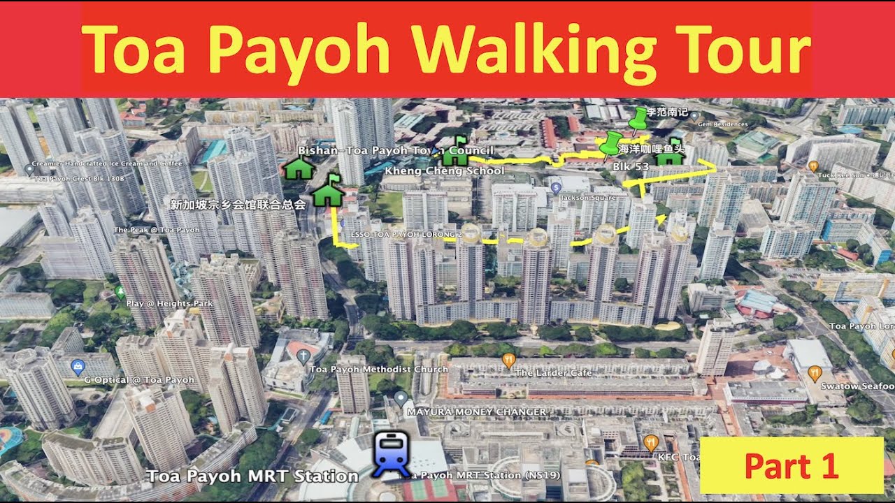 Toa Payoh - Part 1 - Singapore Walking Tour - YouTube
