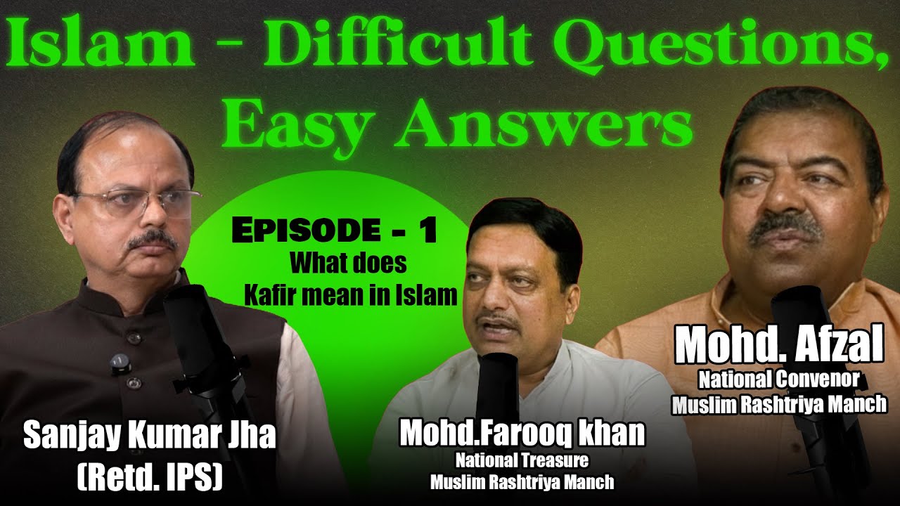 Islam - Difficult Questions Easy Answers | Episode 1 - What Does Kafir ...