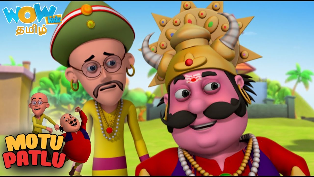 Motu Patlu in Tamil | Motu Patlu and Yamraj | मोटू पतलू | S01 | Tamil ...