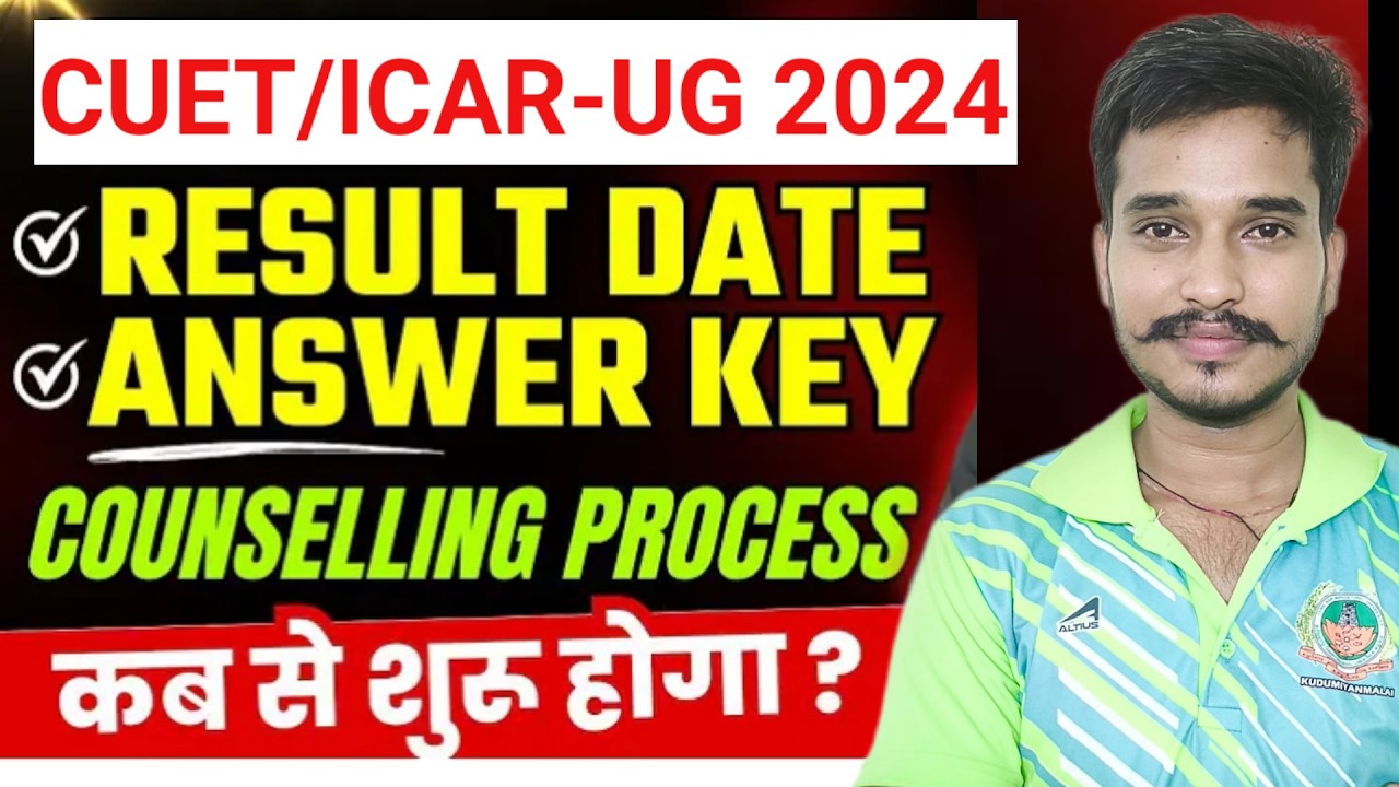 CUET ICAR Counselling Scam Exposed? 2024 Updates & Direct Admission ...