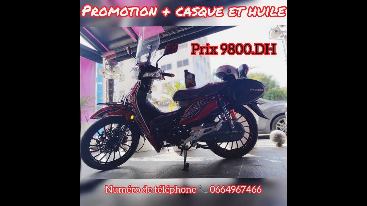Promotion Bécane Sh🔥🔥 ولا في الاحلام 👈🏻 - YouTube
