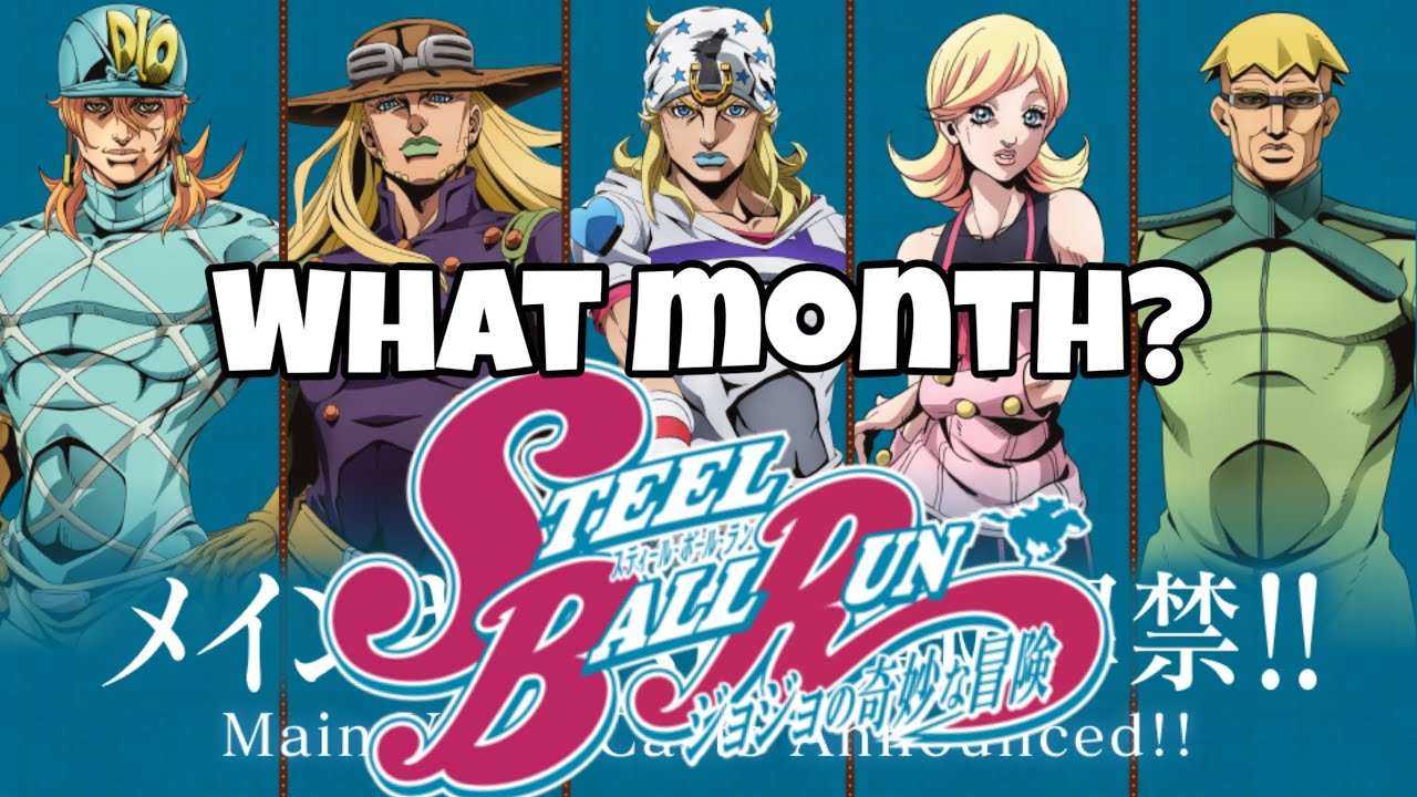 What Month Will SBR Release In 2026? - YouTube