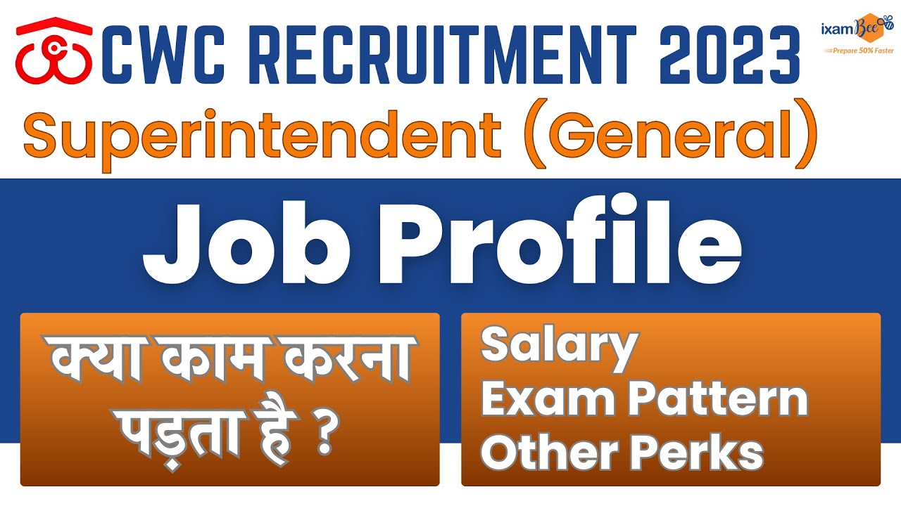 CWC Recruitment 2023 || CWC Job Profile || By Ashwini Sir - YouTube