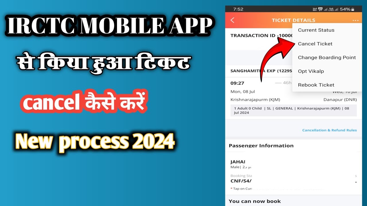 Irctc mobile app se ticket cancel kaise kare 2024| how to cancel ticket ...