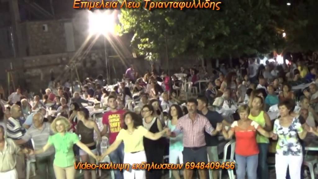 Κουρτιδης Ραφαηλιδης Σφενδαμη 2015#5 - YouTube