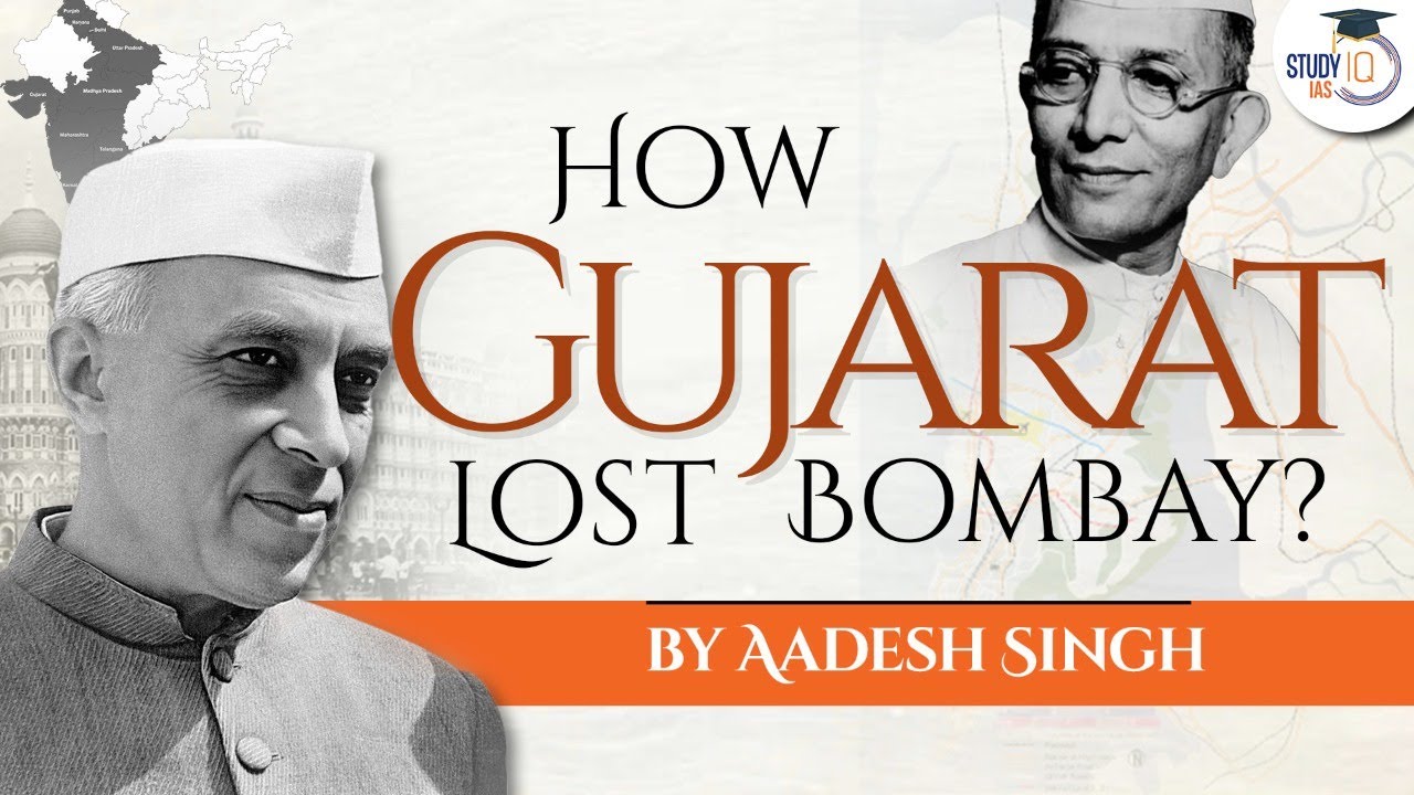 Formation of Maharashtra and Gujarat | Bombay Bifurcation | States ...