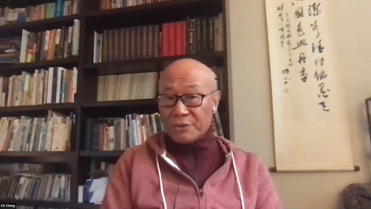 Monte Jade Board to Board Interview - CK Cheng - Founder Acorn Pacific ...