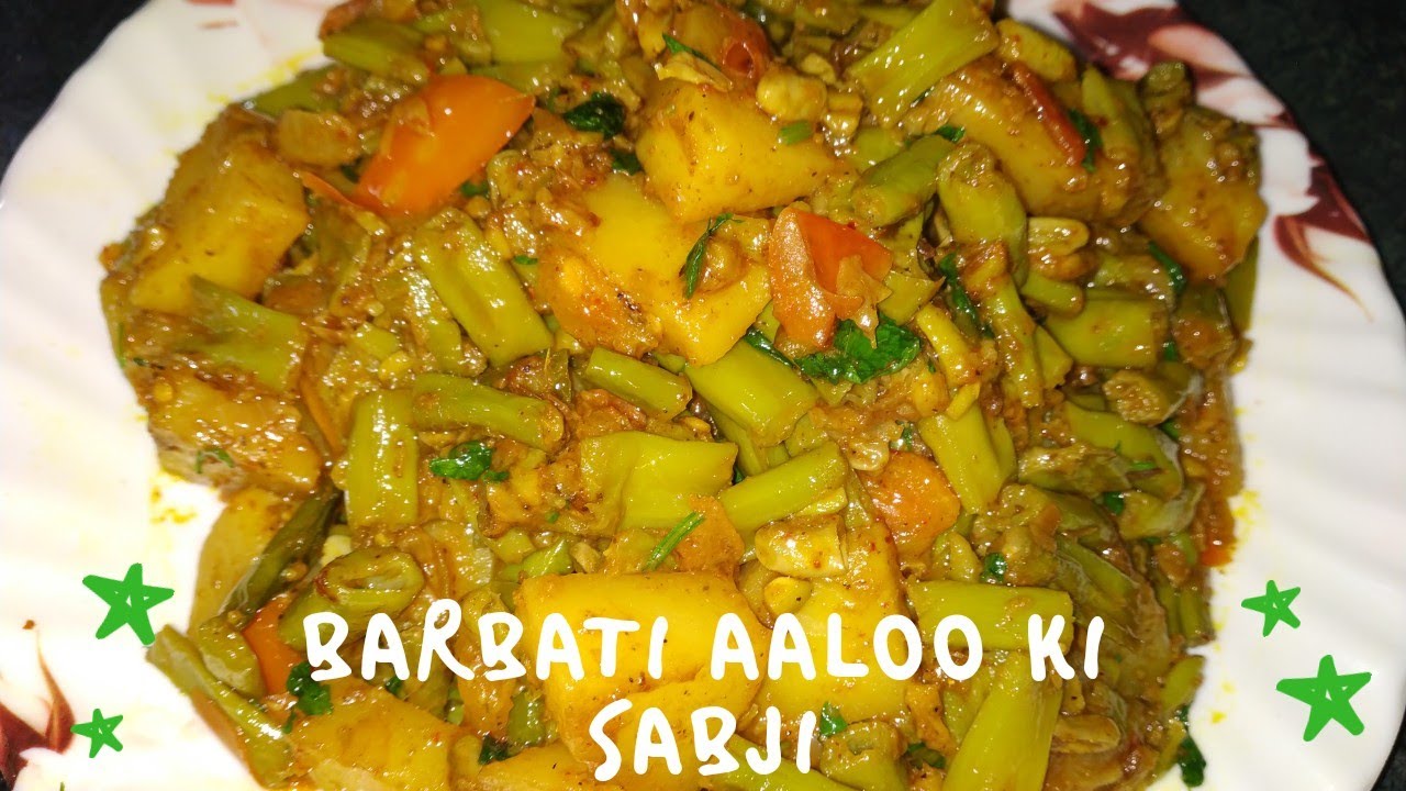 Barbati Aaloo ki Sabji | Bodi Aaloo ki Sabji | बहुत कम व्यंजनों से ...