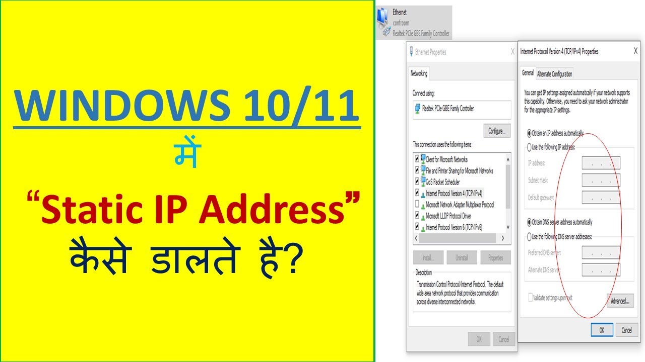 How to Assign a Static IP Address in Windows 10 - YouTube