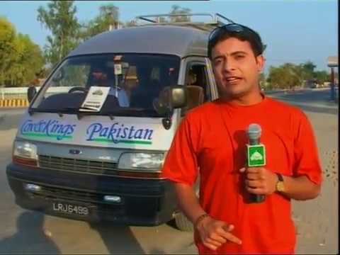 Bhakkar Explore Pakistan by Shahid Mushtaq 03335272019