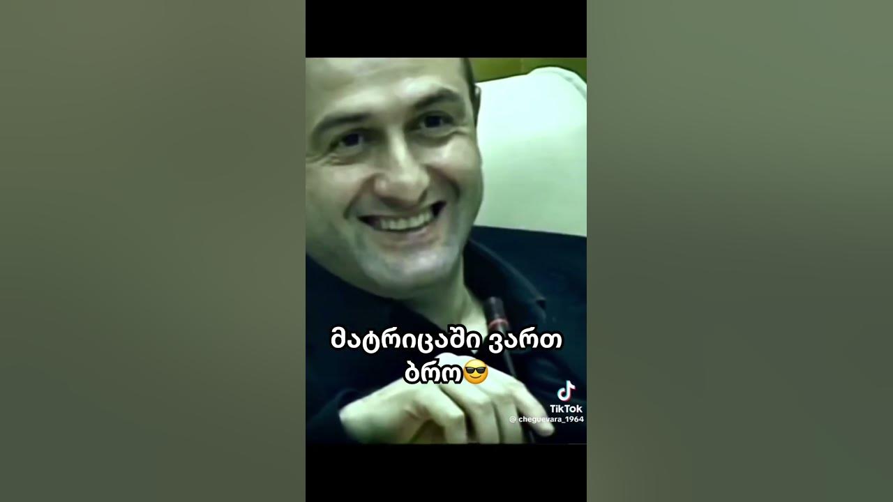 იაგო ნოე ხვიჩია Youtube