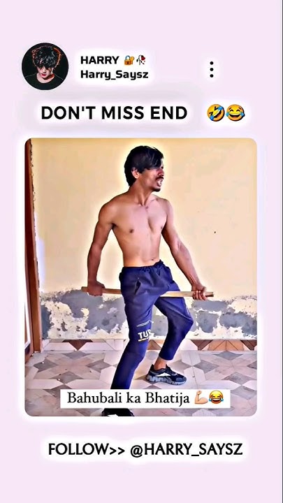 challenge accept karke galti kardi 😅😂😂😂🤣🤣 #comedy #funnyshorts #funny #funnyvideo - YouTube