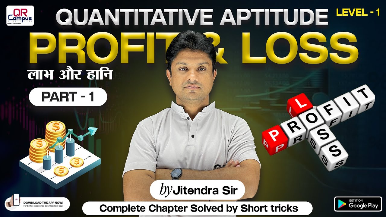Profit & Loss Made Easy | Quantitative Aptitude Tricks | by Jitendra Sir | Part 1 - YouTube