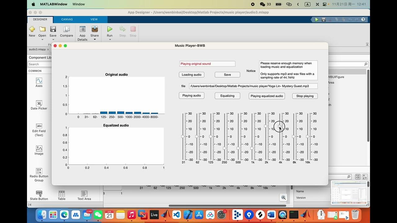 Music Player with matlab - YouTube