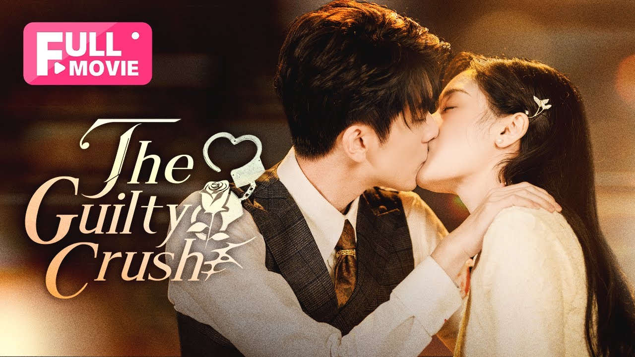 【FULL】The Guilty Crush | My secret crush is my adopted sister - YouTube