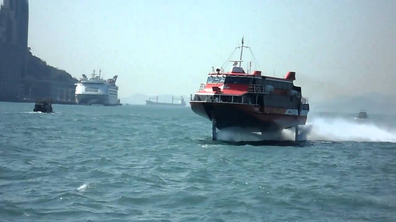 TurboJet~Hong Kong-Macau Ferry 2 - YouTube