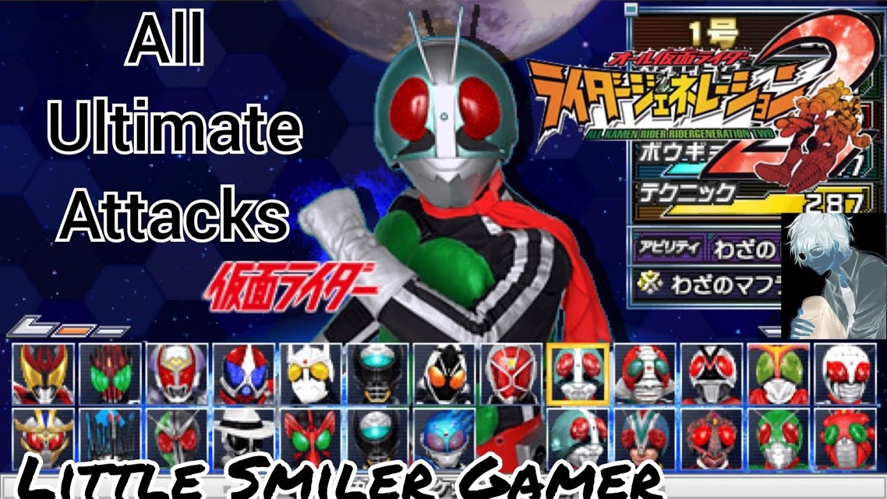 All Kamen Rider - Rider Generation 2 (Psp) All Ultimate Attacks - YouTube
