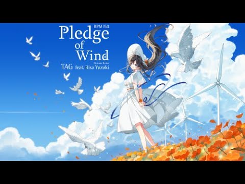 『Chrono Circle』 - Pledge of Wind(TAG feat.Risa Yuzuki) - YouTube