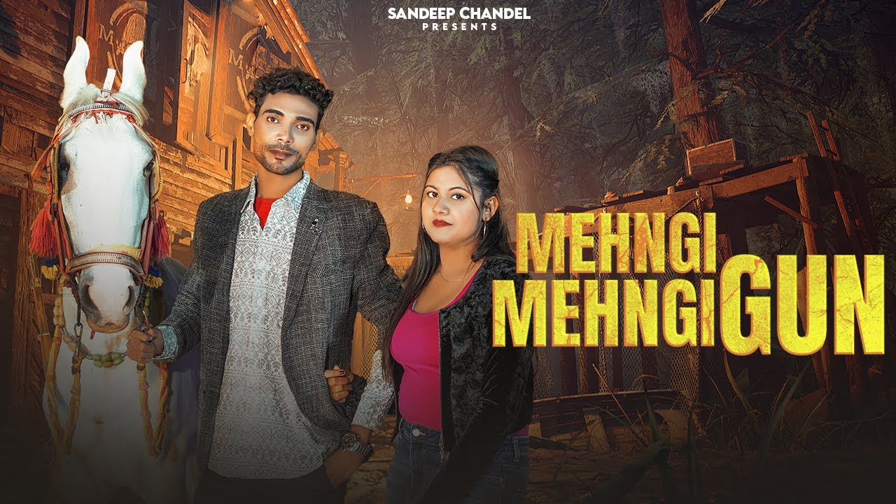 New Haryanvi Song // Mehngi Mehngi Gun // Sandeep Chandel Pooja Diwakar ...