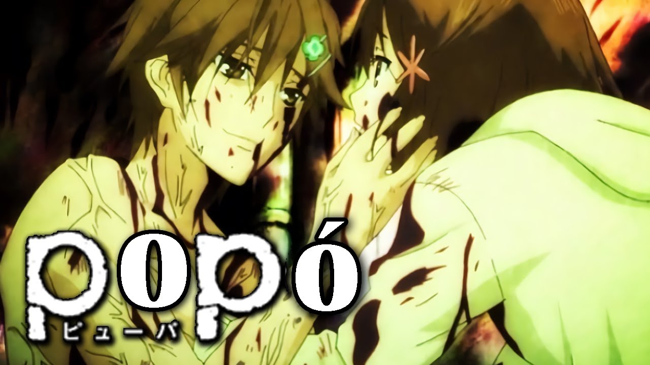 ESTE ANIME ES UNA COMPLETA M... Pupa - YouTube