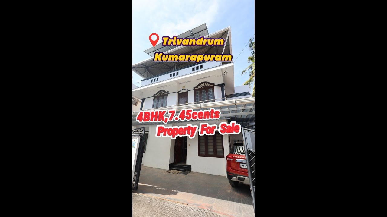 Trivandrum Kumarapuram Jn.സമീപം 7.45cent സ്ഥലവും 1700sqft വീടും വി ...