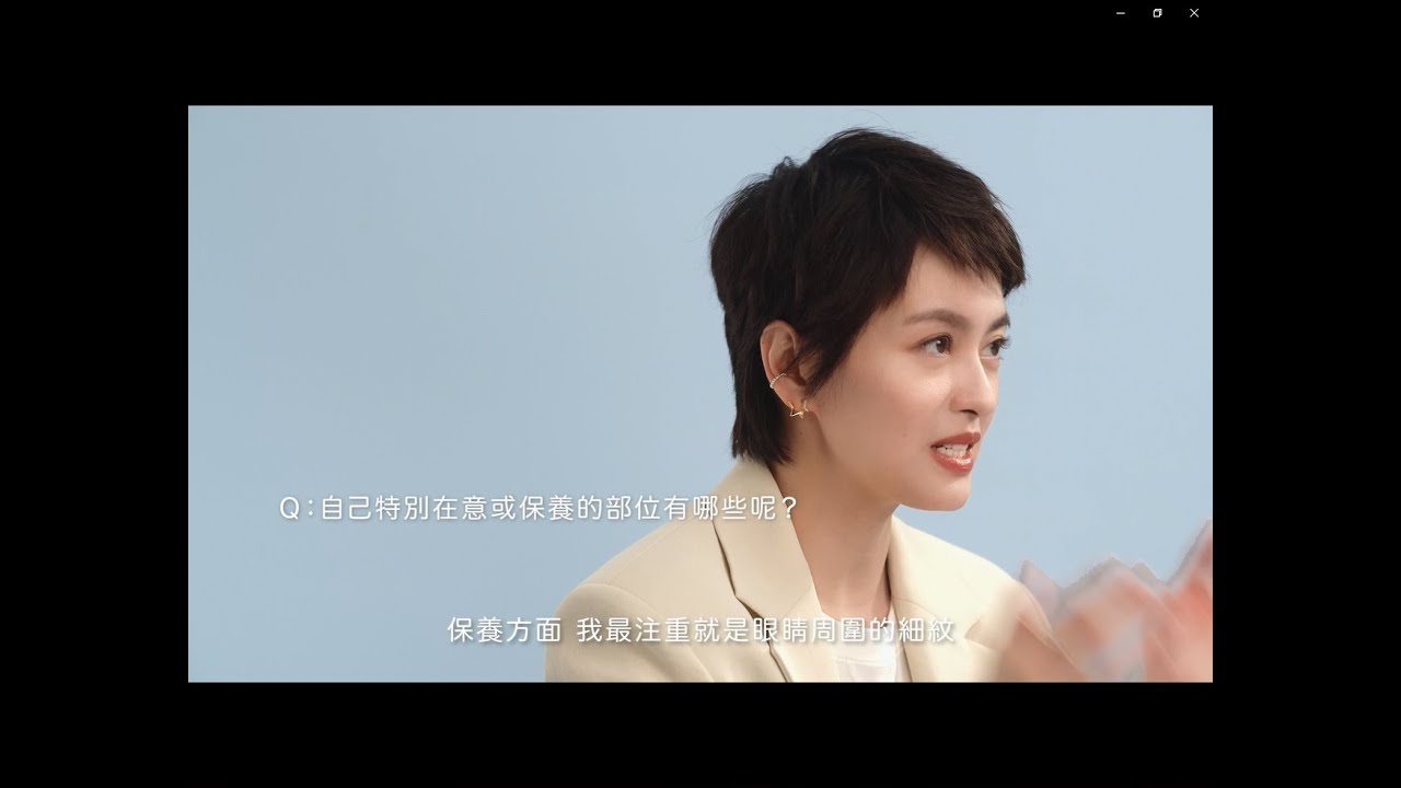 【Sofwave索夫波® Gigi梁詠琪的美肌新選擇】達特楊美學診所 - YouTube