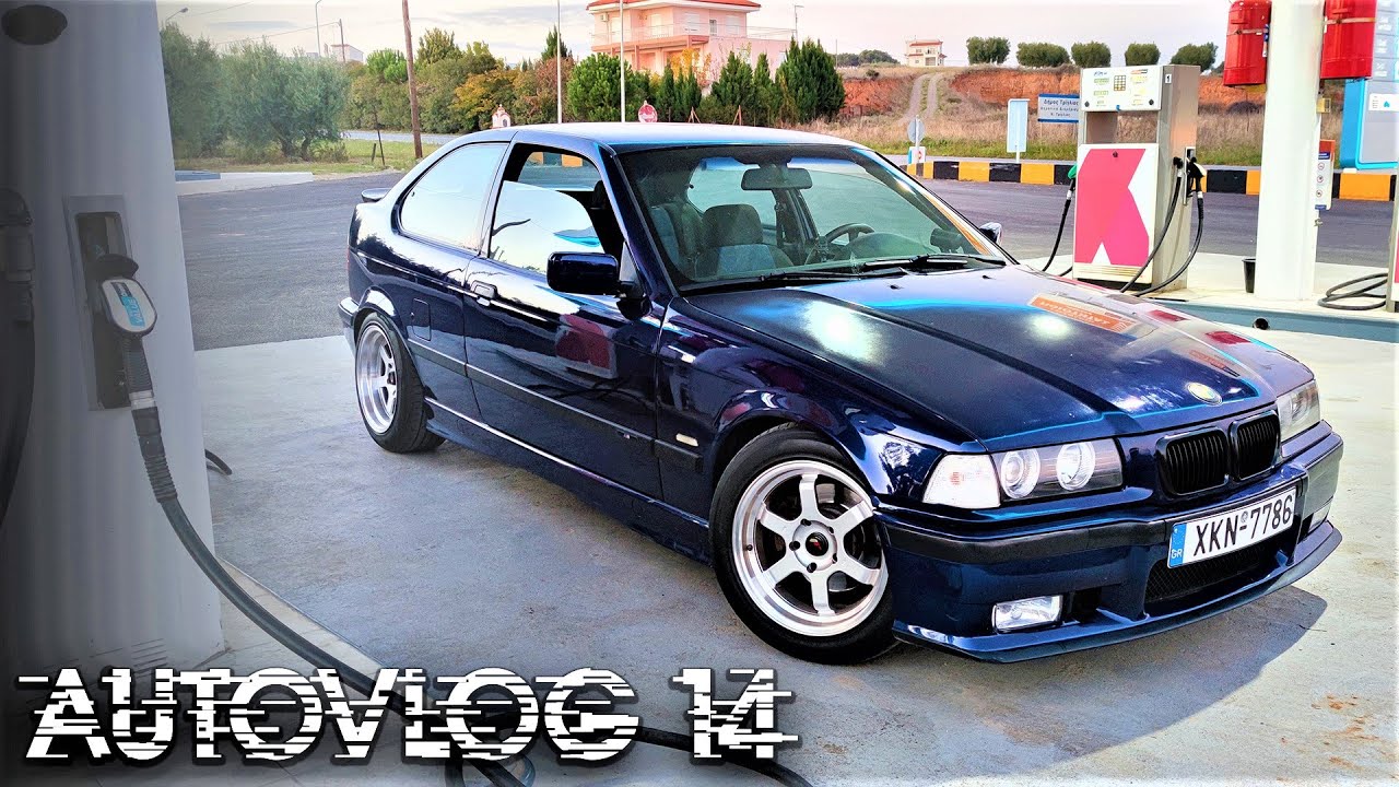 AUTOVLOG #14 Βόλτα με το κομπρεσεράκι - YouTube