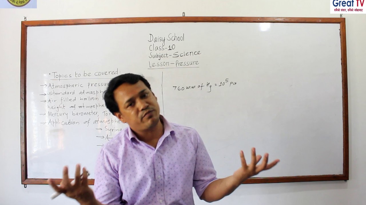 Class 10 Science (Pressure part 4)#DaisySchool#greattv #GreatTV - YouTube