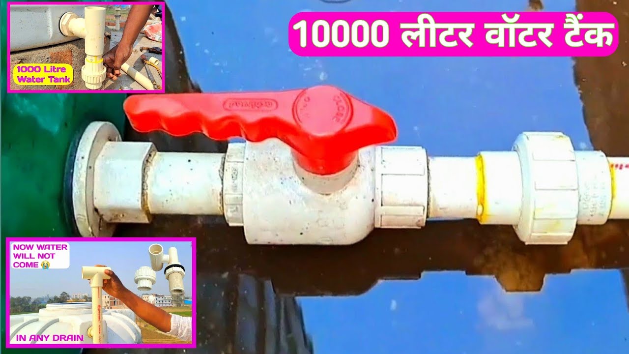 TOP 3 UPDATE || SAMARSEBAL SE LEKAR WATER TANK FUL VIDEO. - YouTube