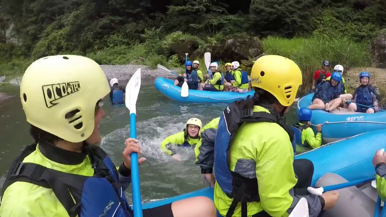 Rafting Tama River - YouTube