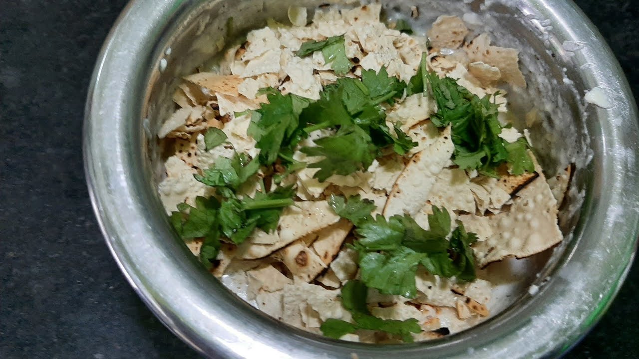 પાપડનું રાયતું - Papad Raita | એકદમ જુદું અને નવું પાપડનું રાયતું ...
