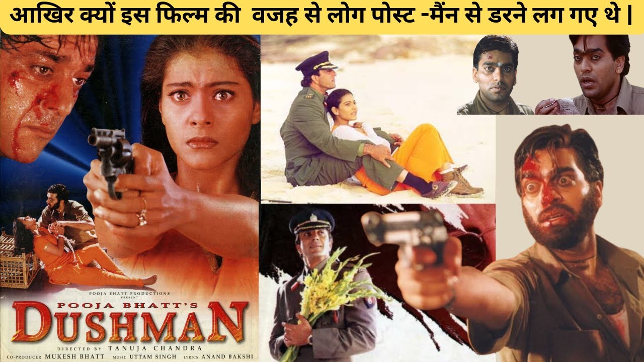 Dushman Movie 1998 Unknown Facts and Story Explanation. - YouTube