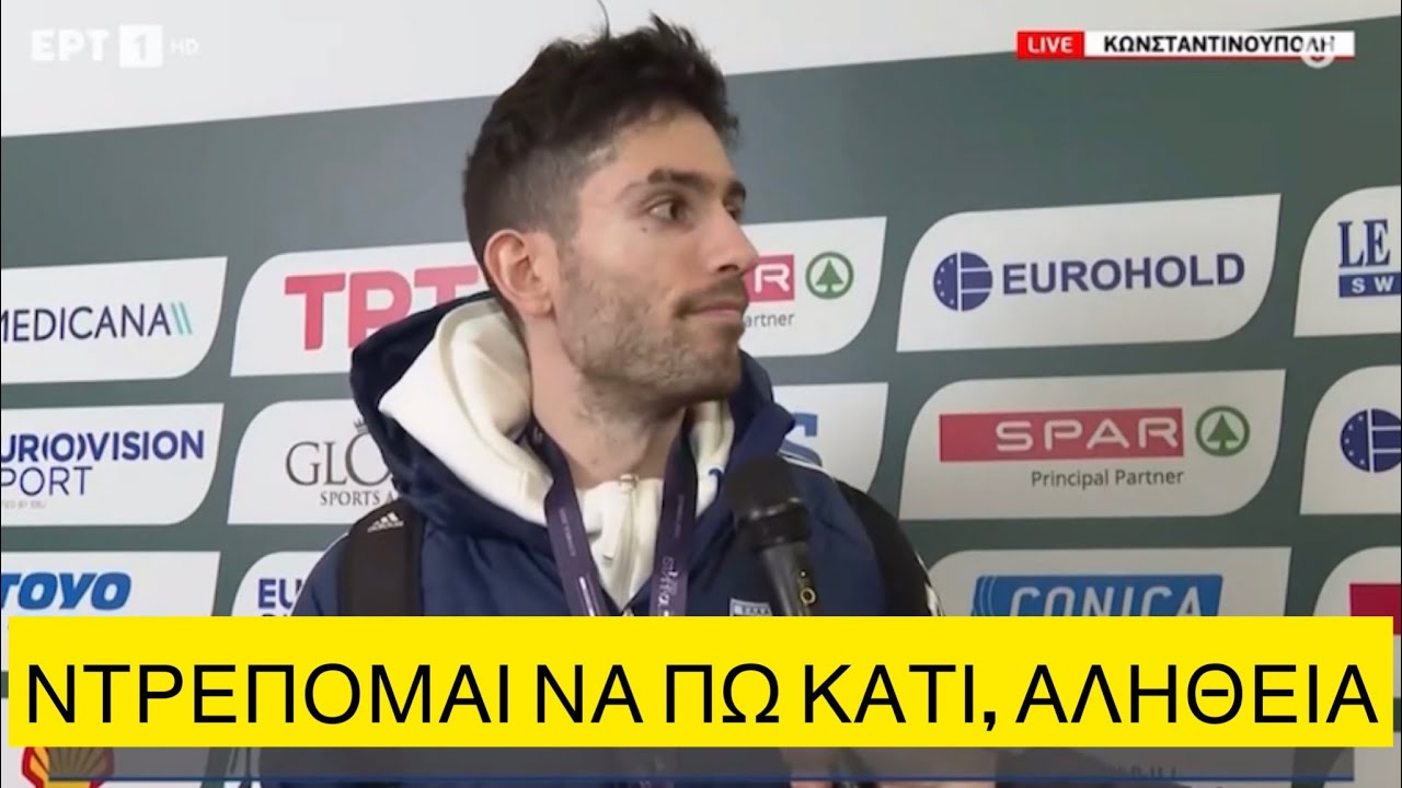 Με μια ατάκα ο Τεντόγλου ΞΕΣΚΙΣΕ όλους τους δημοσιογράφους για τα Τέμπη ...