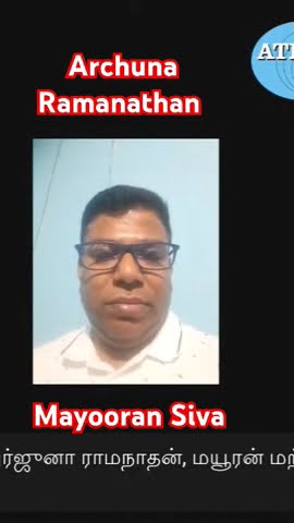 Archuna Ramanathan - YouTube