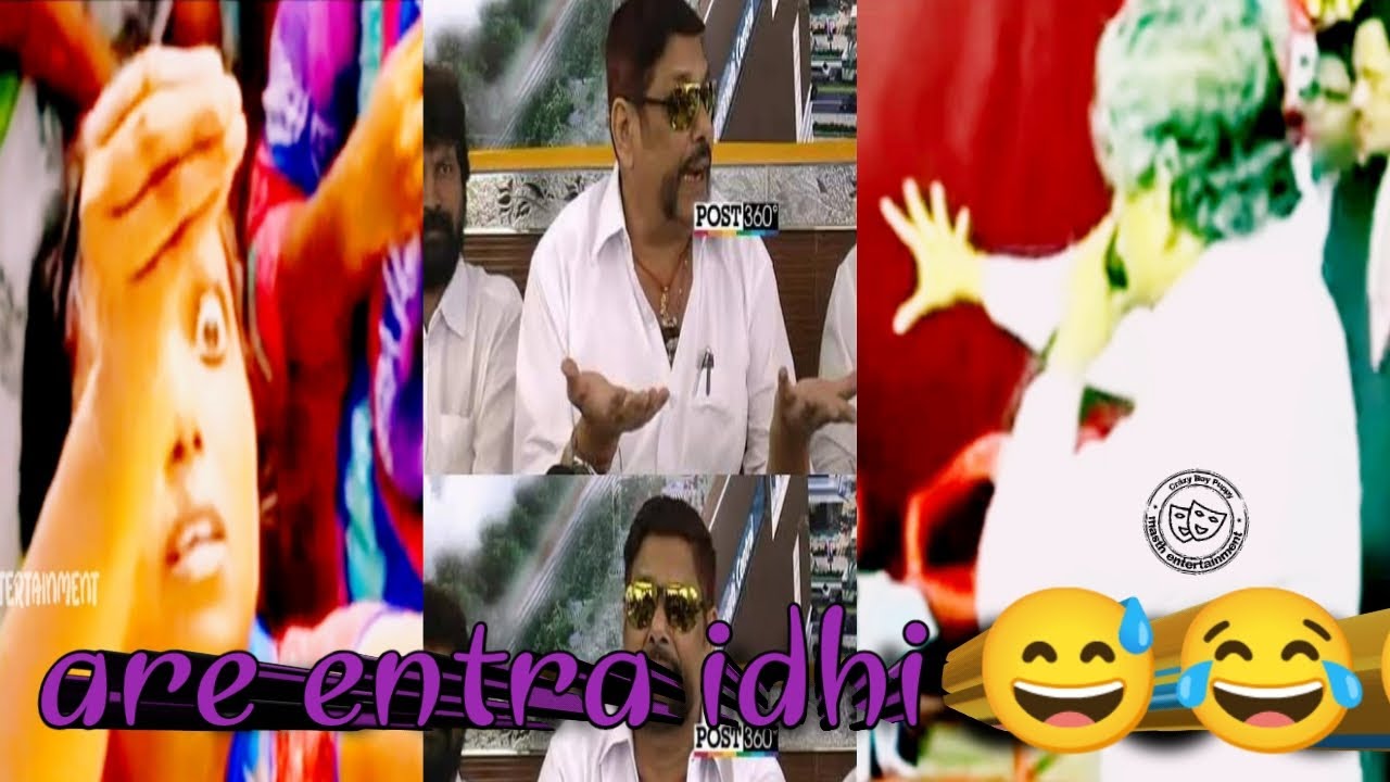 funny trolls for entertainment | comedy | troll | MASTH ENTERTAINMENT ...