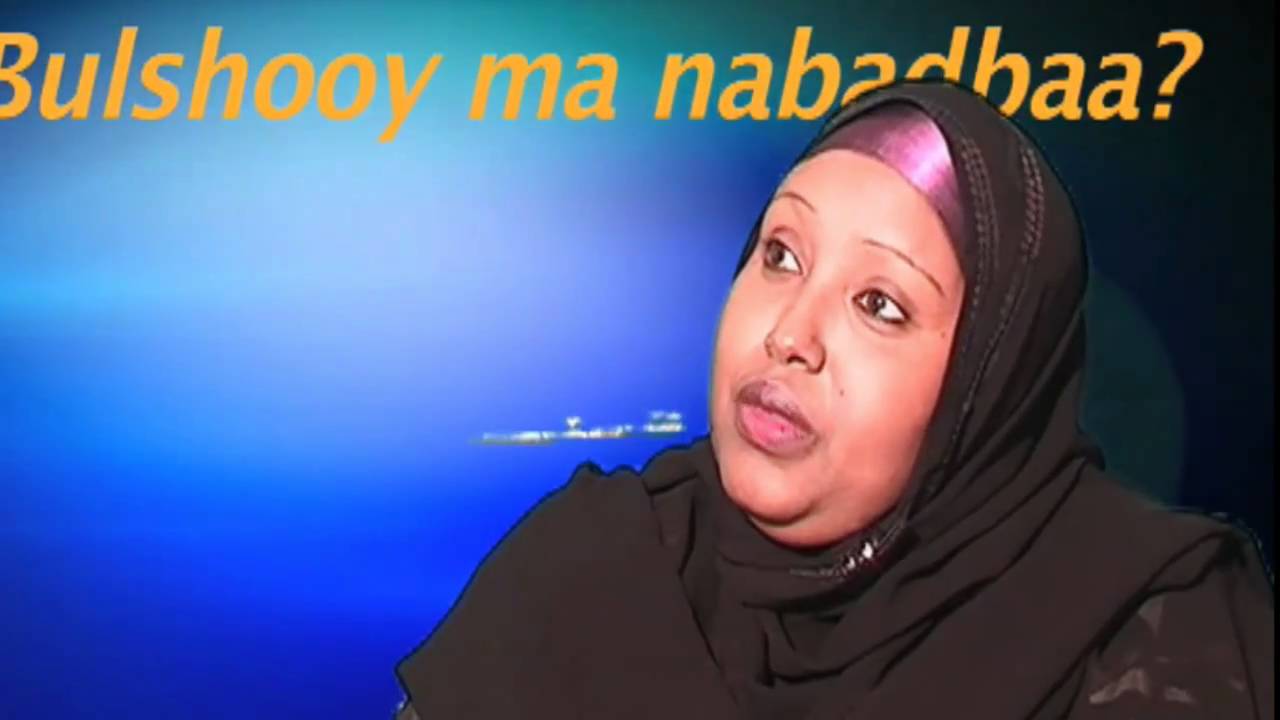 Amina Mussa Wehelie talks her life - YouTube
