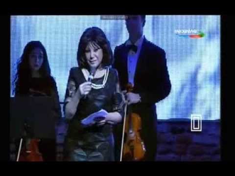 муз. Севиндж Гасымовой. \