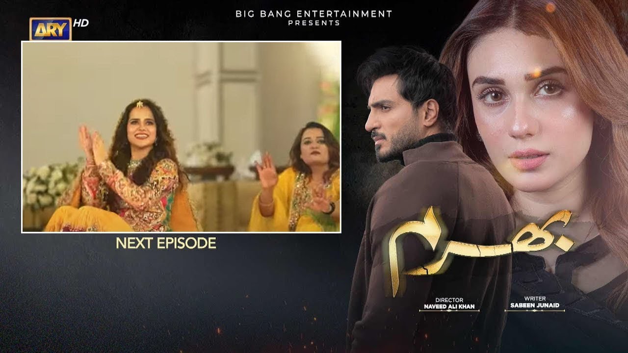 Bharam Next Episode 29 Teaser | Bharam Episode 29 Promo | Drama Bharam ...