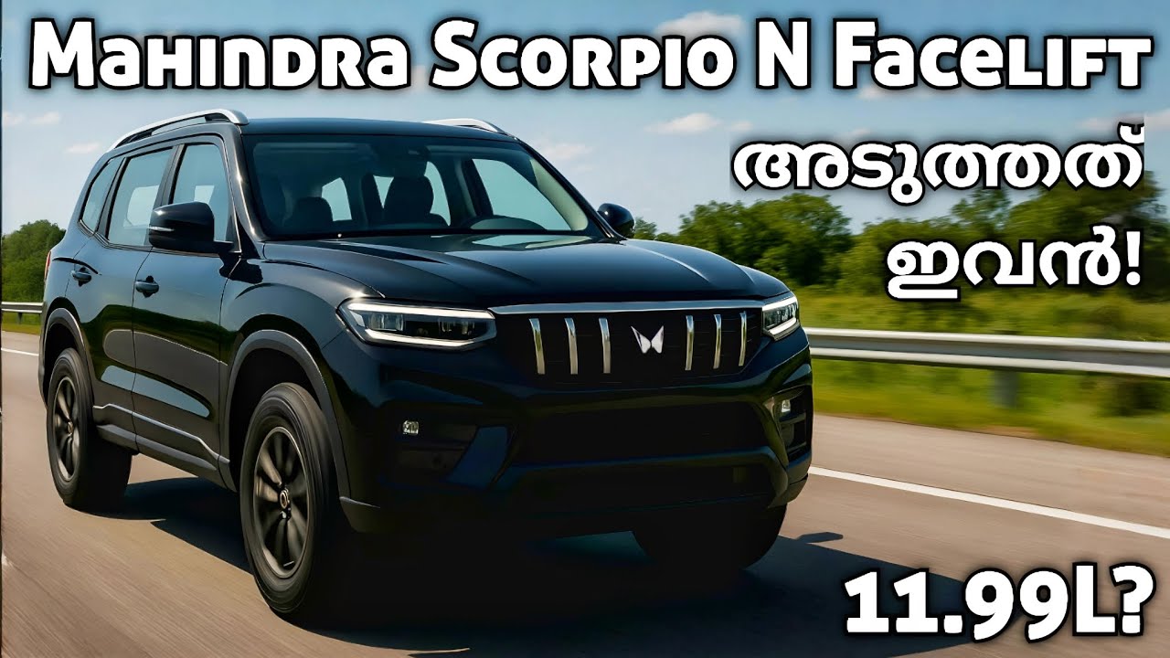 Mahindra Scorpio N Facelift Is Here? | Mahindra Scorpio N 2025 | Thar ...