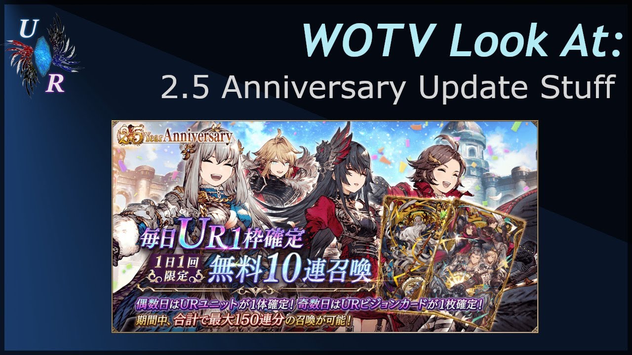 WOTV Look At: 2.5 Anniversary Update - YouTube