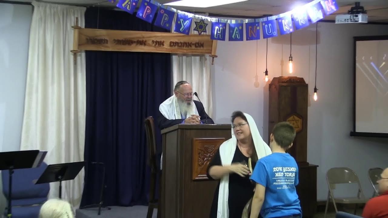 Hanukkah Service - First Day - 11/28/2021 - YouTube