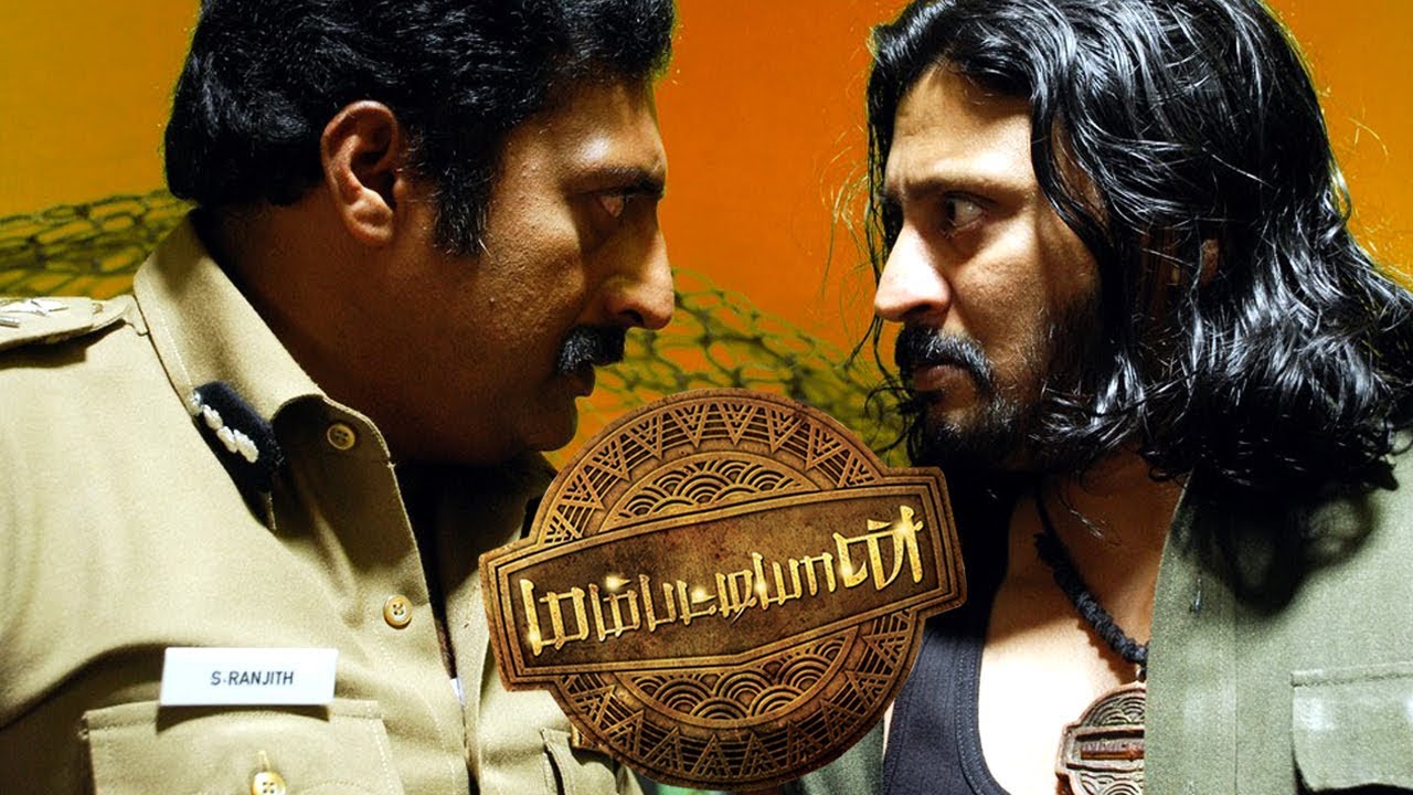 Mambattiyan | Mambattiyan Movie Scenes | Prashanth Meets Prakash Raj ...