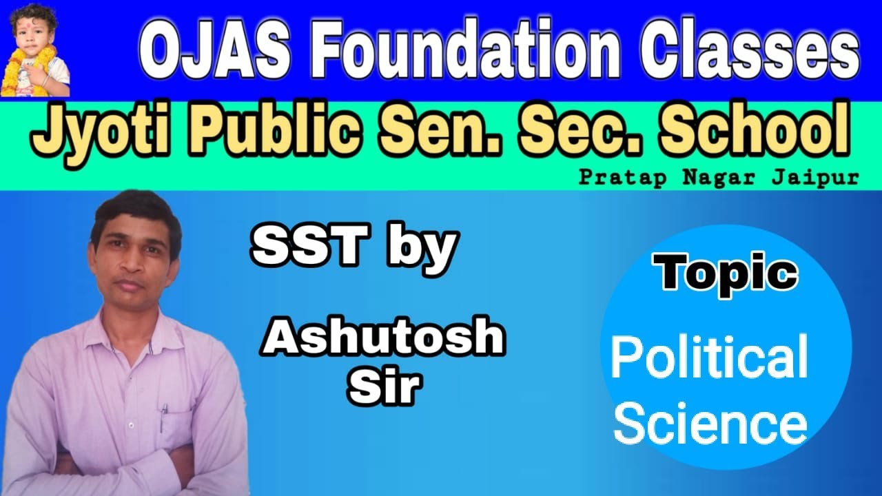 Class 8 sst Chapter 2 part 4 - YouTube