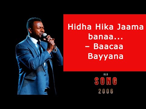 Hidha hika – Baacaa Bayyana @mezmurmorningworships351 |