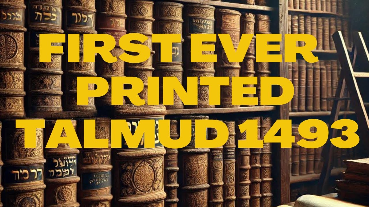 First printed Talmid 1493, Soncino - Klau Library, July 24, 2024 ...